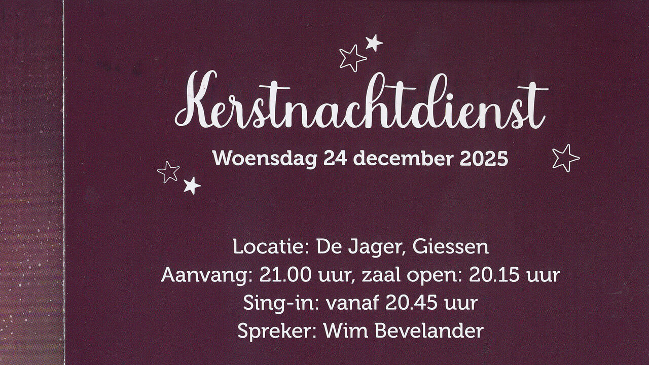 Kerkelijk Centrum "de Wijnstok en de Rank" Giessen-Rijswijk.